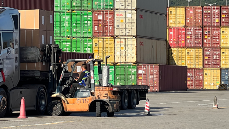 LINK-TOP INT'L FORWARDER CO.,LTD